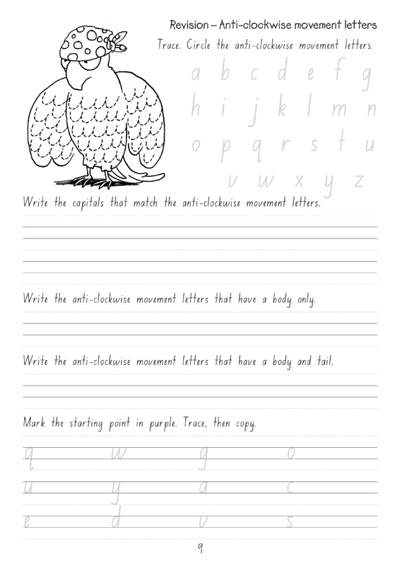 Handwriting Sheets Year 3 Handwriting Worksheets