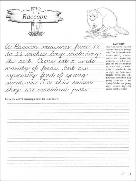 Cursive Paragraph Worksheets Handwriting Worksheets