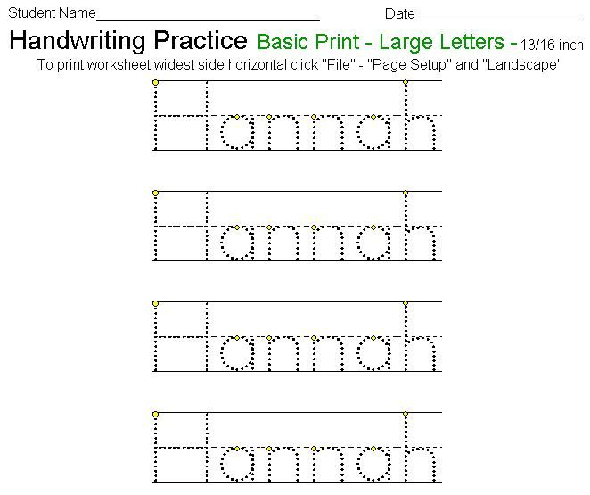 Free Printable Handwriting Worksheets Names Handwriting Worksheets