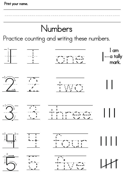 Handwriting Worksheet Works Handwriting Worksheets Handwriting Worksheet Works Handwriting Worksheets