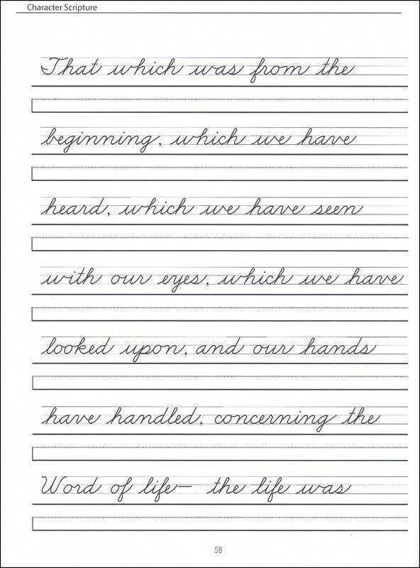 Free Cursive Handwriting Paragraph Practice Sheets Handwriting Worksheets